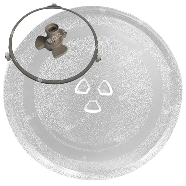 ?丈夫で耐熱性のある素材、電子レンジ用ガラスターンテーブルトレイは、食品用安全ガラスを厚く使用しています。表面は均一な加熱のためのフロスト加工とパターン、滑らかで細かい部分、誤って切らないように磨かれたエッジ、油汚れの処理も簡単で素早くでき...