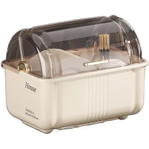 【透明】厚みのある透明な目に見えるハーフクラムシェル、食器は一目でクリアで、タイプは明確に区別されます。【掃除が簡単】下部のドリップトレーは引っ張ったり動かしたりできるので、水を注ぐのに便利で、掃除にも便利です。防塵・防虫効果があり、食器を...