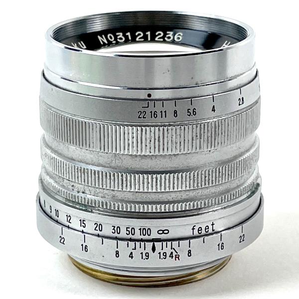 【メーカー名】KONICA【製品名】HEXANON (L) 50mm F1.9【レンズ種類】レンジファインダーカメラ用レンズ【ブランド状態ランク】ランクC【コメント】【外観】スレやキズ、汚れや塗装剥がれがあります。【光学系】レンズ内部にカビ...