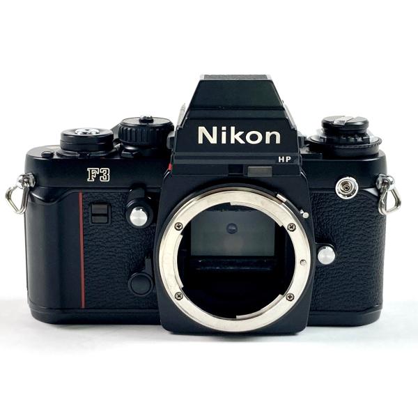 【メーカー名】Nikon【製品名】F3 HP ボディ【カメラ種類】フィルム マニュアルフォーカス 一眼レフカメラ【ブランド状態ランク】ランクC【コメント】【外観】スレやキズ、汚れ、フィルム室やミラー部にモルト劣化があります。【光学系】ファイ...