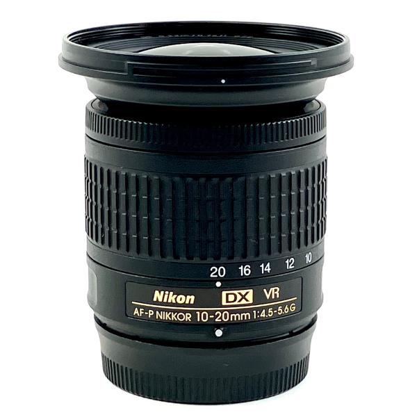 【メーカー名】Nikon【製品名】AF-P DX NIKKOR 10-20mm F4.5-5.6G VR【レンズ種類】一眼カメラ用レンズ（オートフォーカス）【カメラ付属品】レンズフード、フロントキャップ【ブランド状態ランク】ランクC【コメン...