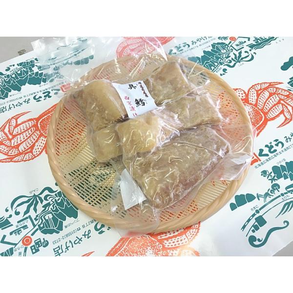 真鱈の味噌漬けです。特製の味噌に漬けることによって、最高に美味しくなりました！ご飯のおかず、お酒の肴に最高です！！