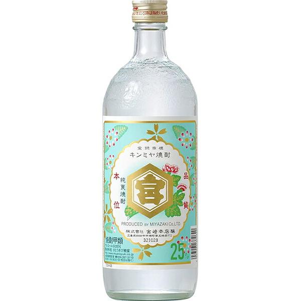 ホッピーファンが選んだ最愛の相棒【12本まで1梱包で発送】宮崎本店 キッコーミヤ キンミヤ 焼酎 25度 720ml