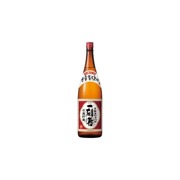 (送料無料(九州・沖縄除く))(ケース販売) 全量芋焼酎 一刻者 赤 25度 1.8L 1800ml 6本