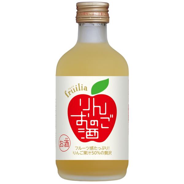 りんご果汁50％フルーツ感たっぷりのリキュール【１２本まで１梱包で発送】中埜　國盛　りんごのお酒　３００ｍｌ