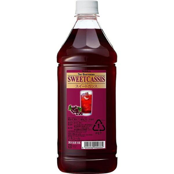 プロ仕様のカクテルコンク【12本まで1梱包で発送】アサヒ ニッカ ザ・バーテンダー スイートカシス 1800ml 1.8L