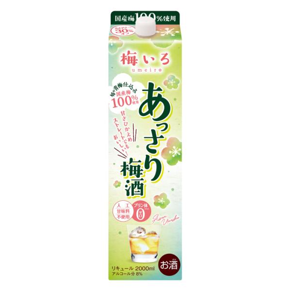 (送料無料(九州・沖縄除く)) 合同 梅いろ　あっさり梅酒 2000ml パック 6本(1ケース)