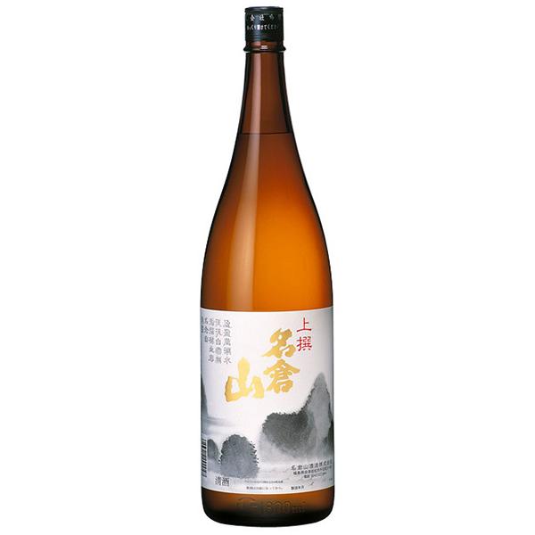 ふくしまプライド。体感キャンペーン（お酒/飲料）