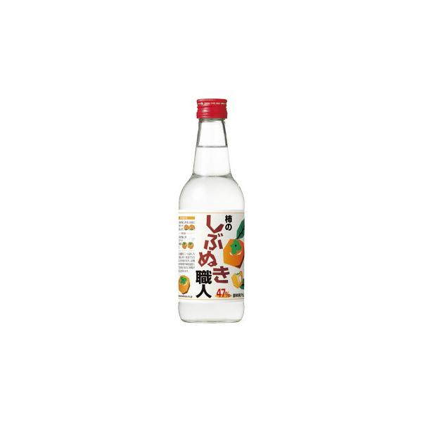 柿の渋抜き用アルコール【12本まで1梱包で発送】宝 しぶぬき職人 47度 360ml