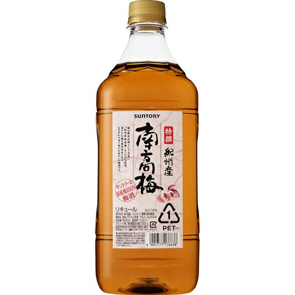 飲食店で愛用されている梅酒【12本まで1梱包で発送】サントリー 特撰 紀州産 南高梅 1800ml 1.8L