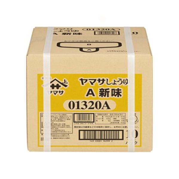 本醸造ヤマサしょうゆに配合調味料のうま味を加えたまろやかな味。明るい色合いでお料理を鮮やかに仕上げます。