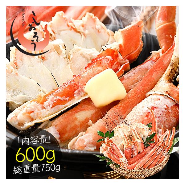 カニ 蟹 かに ズワイガニ ポーション ずわいがに ズワイガニ むき身 ズワイガニポーション 食べやすくカット済みでカニ鍋、焼き蟹などいろいろな調理方法でお召し上がり頂けます。【内容量】600g（総重量750g）【原材料】ロシア、アラスカ、...