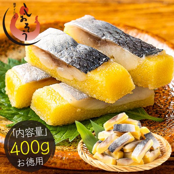 【内容量】400g【原材料】にしん（ノルウェー）、カラフトししゃも卵、魚肉すり身、砂糖混合異性化液糖、醸造酢、食塩、レモン果汁／調味料（アミノ酸等）、カロチノイド色素、リン酸塩（Na）、香辛料、酵素、香料、（一部に乳成分を含む）【お召し上が...