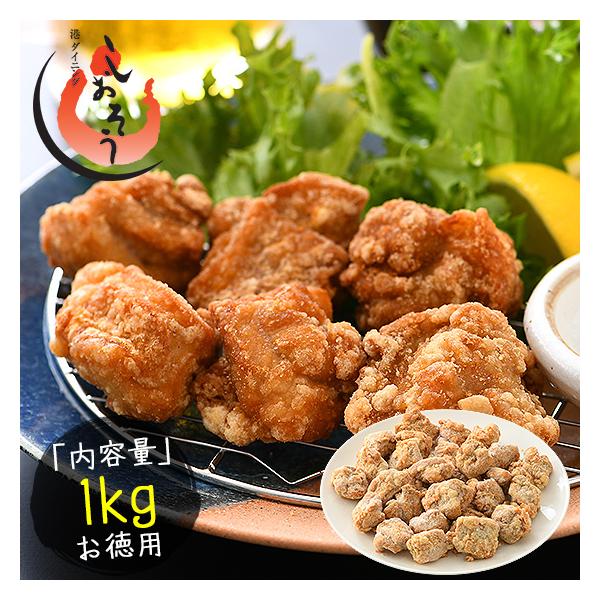 【内容量】1kg【原材料】鶏肉、衣（でん粉、食塩）、しょうゆ、植物油脂、香辛料、砂糖、食塩、かつおエキス/ポリリン酸Na、加工でん粉、調味料（アミノ酸等）、増粘多糖類、（一部に小麦・大豆・鶏肉を含む）【原産国】タイ【お召し上がり方】解凍して...