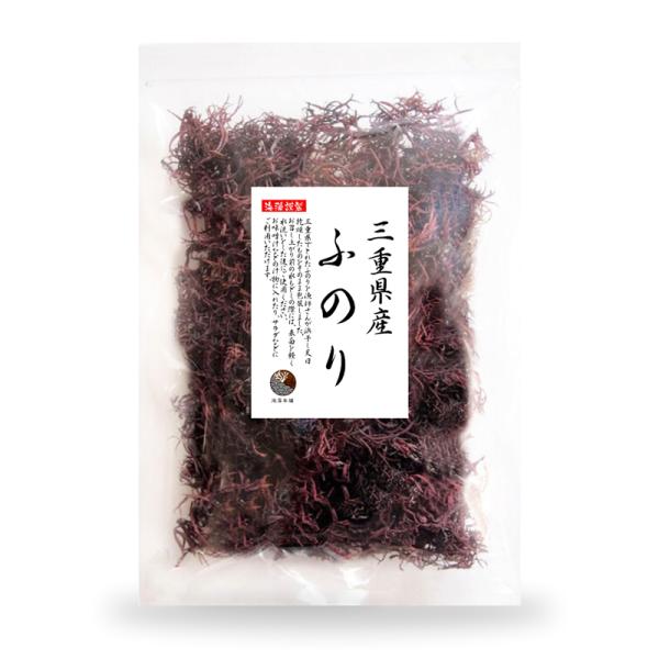 ――――――――――――――＜天然ふのりの食感について＞三重県のとれる浜によってふのりの水戻し後の食感（やわらかさ）が異なります。やわらかい食感が好きな方、硬めの食感が好きな方等、お客様によってお好みが様々です。ふのり商品は、ご希望の食感に...