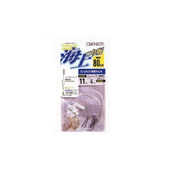 ◆システム反映の都合上、ご購入後でも品切れになっている場合があります。その場合、ご登録のメールアドレスに通知致します。必ずご確認をお願いします。◆サイズ・カラー等の記載が無い場合や複数記載がある場合があります。ご不明点は、ご購入前にご質問く...
