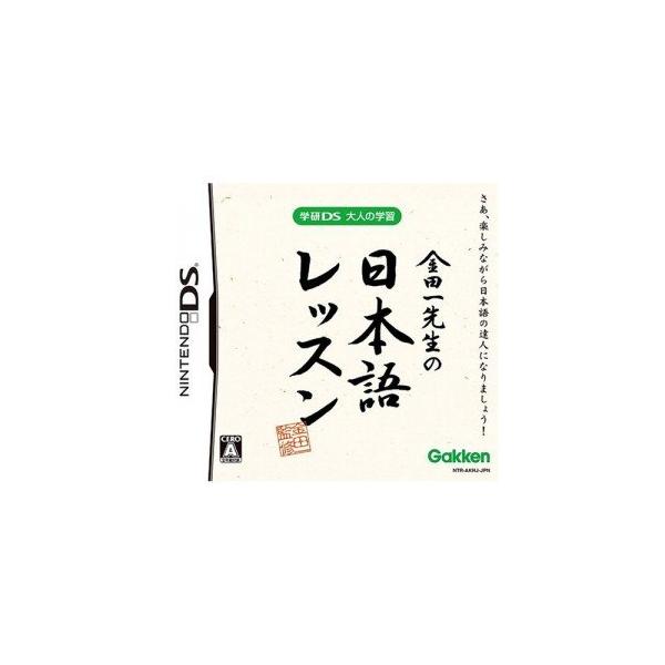 ◆システム反映の都合上、ご購入後でも品切れになっている場合があります。その場合、ご登録のメールアドレスに通知致します。必ずご確認をお願いします。◆サイズ・カラー等の記載が無い場合や複数記載がある場合があります。ご不明点は、ご購入前にご質問く...