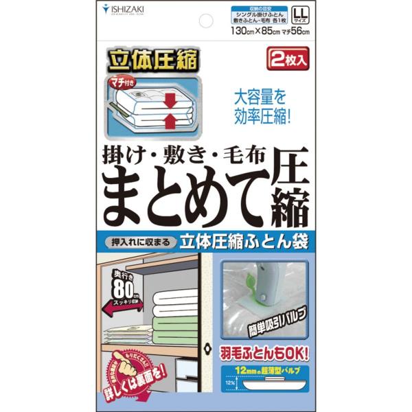 ◆システム反映の都合上、ご購入後でも品切れになっている場合があります。その場合、ご登録のメールアドレスに通知致します。必ずご確認をお願いします。◆サイズ・カラー等の記載が無い場合や複数記載がある場合があります。ご不明点は、ご購入前にご質問く...