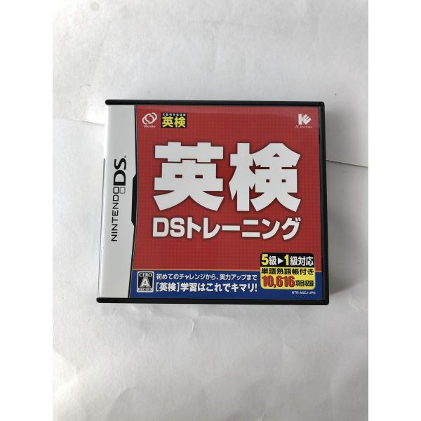 ◆システム反映の都合上、ご購入後でも品切れになっている場合があります。その場合、ご登録のメールアドレスに通知致します。必ずご確認をお願いします。◆サイズ・カラー等の記載が無い場合や複数記載がある場合があります。ご不明点は、ご購入前にご質問く...