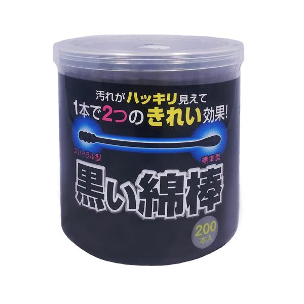◆システム反映の都合上、ご購入後でも品切れになっている場合があります。その場合、ご登録のメールアドレスに通知致します。必ずご確認をお願いします。◆サイズ・カラー等の記載が無い場合や複数記載がある場合があります。ご不明点は、ご購入前にご質問く...