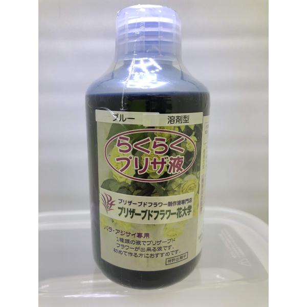◆システム反映の都合上、ご購入後でも品切れになっている場合があります。その場合、ご登録のメールアドレスに通知致します。必ずご確認をお願いします。◆サイズ・カラー等の記載が無い場合や複数記載がある場合があります。ご不明点は、ご購入前にご質問く...