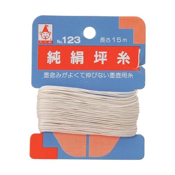 ◆システム反映の都合上、ご購入後でも品切れになっている場合があります。その場合、ご登録のメールアドレスに通知致します。必ずご確認をお願いします。◆サイズ・カラー等の記載が無い場合や複数記載がある場合があります。ご不明点は、ご購入前にご質問く...