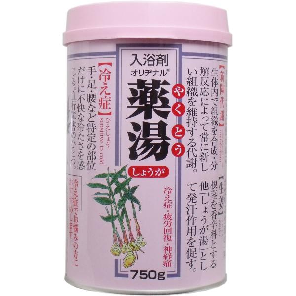 ◆システム反映の都合上、ご購入後でも品切れになっている場合があります。その場合、ご登録のメールアドレスに通知致します。必ずご確認をお願いします。◆サイズ・カラー等の記載が無い場合や複数記載がある場合があります。ご不明点は、ご購入前にご質問く...