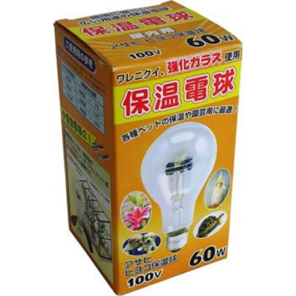 ◆システム反映の都合上、ご購入後でも品切れになっている場合があります。その場合、ご登録のメールアドレスに通知致します。必ずご確認をお願いします。◆サイズ・カラー等の記載が無い場合や複数記載がある場合があります。ご不明点は、ご購入前にご質問く...