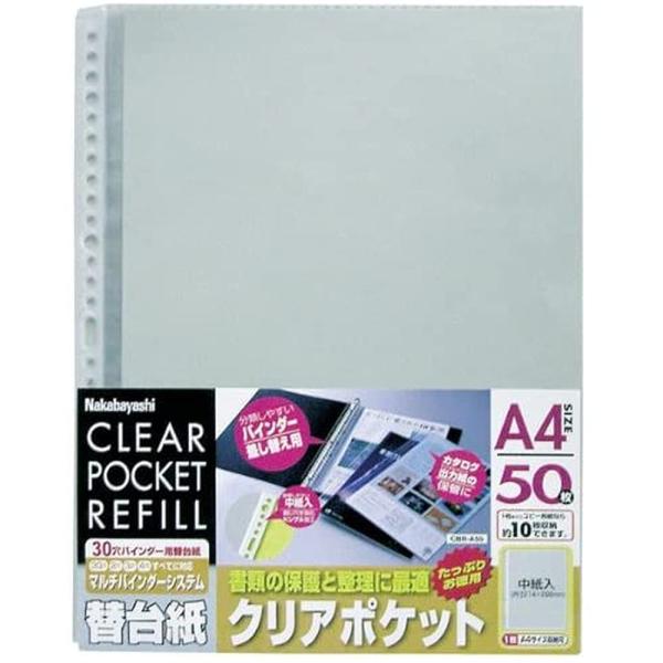 ◆システム反映の都合上、ご購入後でも品切れになっている場合があります。その場合、ご登録のメールアドレスに通知致します。必ずご確認をお願いします。◆サイズ・カラー等の記載が無い場合や複数記載がある場合があります。ご不明点は、ご購入前にご質問く...