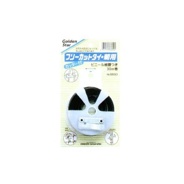 ◆システム反映の都合上、ご購入後でも品切れになっている場合があります。その場合、ご登録のメールアドレスに通知致します。必ずご確認をお願いします。◆サイズ・カラー等の記載が無い場合や複数記載がある場合があります。ご不明点は、ご購入前にご質問く...
