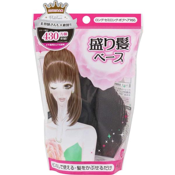 ◆システム反映の都合上、ご購入後でも品切れになっている場合があります。その場合、ご登録のメールアドレスに通知致します。必ずご確認をお願いします。◆サイズ・カラー等の記載が無い場合や複数記載がある場合があります。ご不明点は、ご購入前にご質問く...