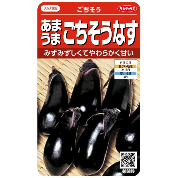 ◆システム反映の都合上、ご購入後でも品切れになっている場合があります。その場合、ご登録のメールアドレスに通知致します。必ずご確認をお願いします。◆サイズ・カラー等の記載が無い場合や複数記載がある場合があります。ご不明点は、ご購入前にご質問く...