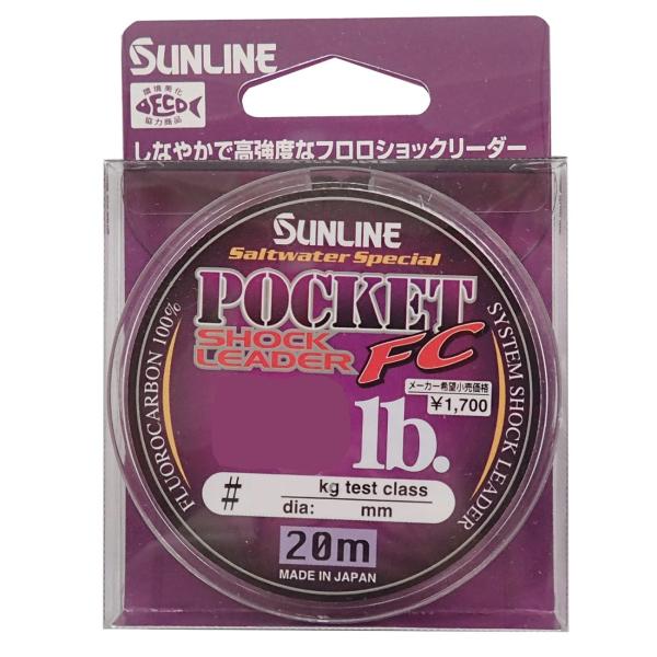 ◆システム反映の都合上、ご購入後でも品切れになっている場合があります。その場合、ご登録のメールアドレスに通知致します。必ずご確認をお願いします。◆サイズ・カラー等の記載が無い場合や複数記載がある場合があります。ご不明点は、ご購入前にご質問く...