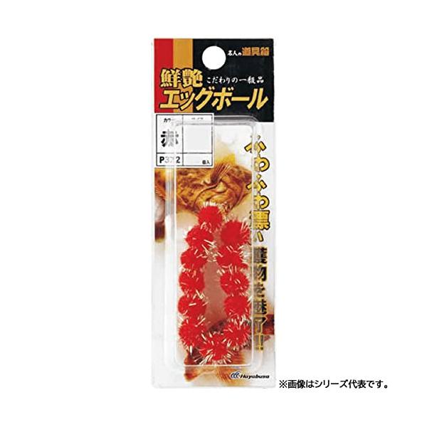 ◆システム反映の都合上、ご購入後でも品切れになっている場合があります。その場合、ご登録のメールアドレスに通知致します。必ずご確認をお願いします。◆サイズ・カラー等の記載が無い場合や複数記載がある場合があります。ご不明点は、ご購入前にご質問く...