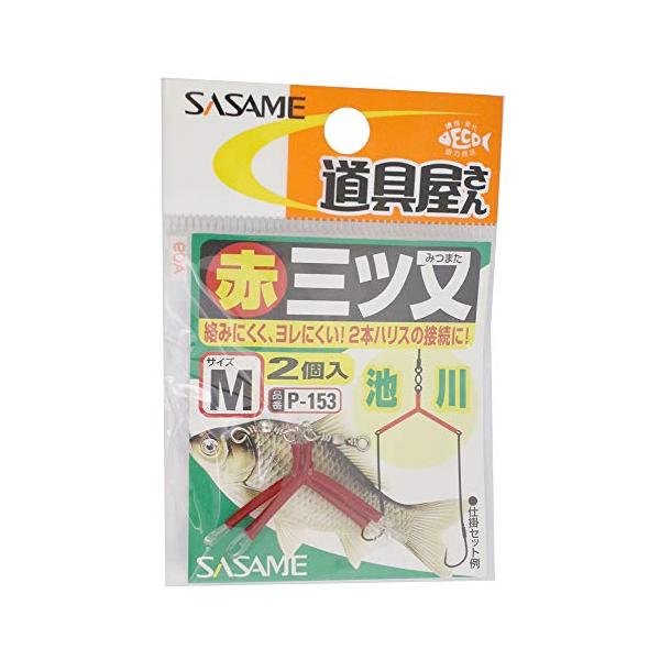 ◆システム反映の都合上、ご購入後でも品切れになっている場合があります。その場合、ご登録のメールアドレスに通知致します。必ずご確認をお願いします。◆サイズ・カラー等の記載が無い場合や複数記載がある場合があります。ご不明点は、ご購入前にご質問く...