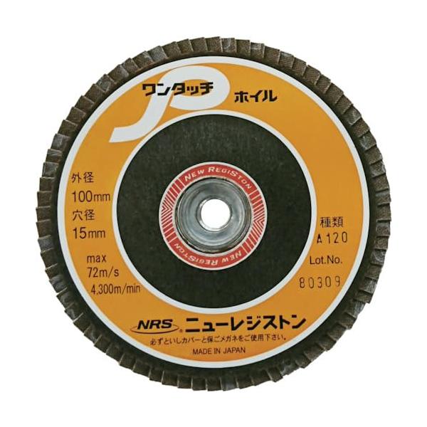 ◆システム反映の都合上、ご購入後でも品切れになっている場合があります。その場合、ご登録のメールアドレスに通知致します。必ずご確認をお願いします。◆サイズ・カラー等の記載が無い場合や複数記載がある場合があります。ご不明点は、ご購入前にご質問く...