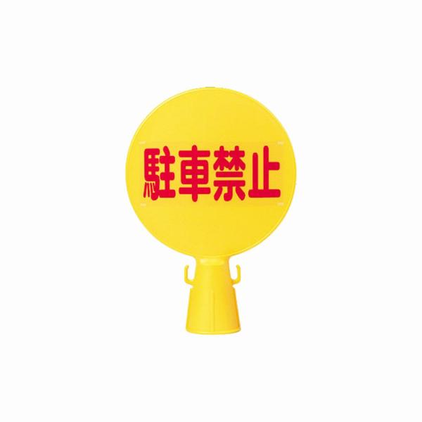 ◆システム反映の都合上、ご購入後でも品切れになっている場合があります。その場合、ご登録のメールアドレスに通知致します。必ずご確認をお願いします。◆サイズ・カラー等の記載が無い場合や複数記載がある場合があります。ご不明点は、ご購入前にご質問く...