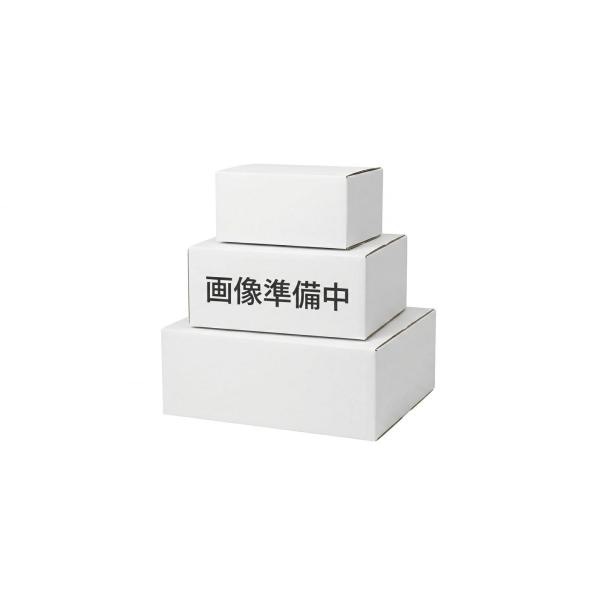 ◆システム反映の都合上、ご購入後でも品切れになっている場合があります。その場合、ご登録のメールアドレスに通知致します。必ずご確認をお願いします。◆サイズ・カラー等の記載が無い場合や複数記載がある場合があります。ご不明点は、ご購入前にご質問く...