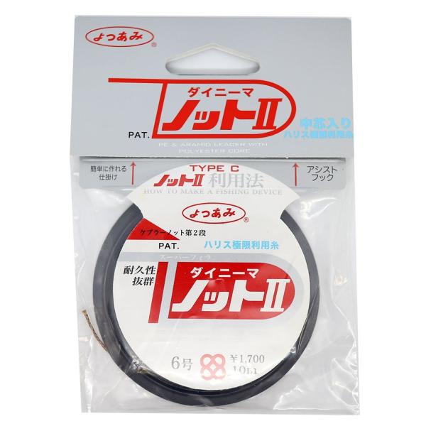 ◆システム反映の都合上、ご購入後でも品切れになっている場合があります。その場合、ご登録のメールアドレスに通知致します。必ずご確認をお願いします。◆サイズ・カラー等の記載が無い場合や複数記載がある場合があります。ご不明点は、ご購入前にご質問く...