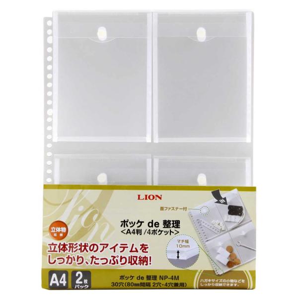 ◆システム反映の都合上、ご購入後でも品切れになっている場合があります。その場合、ご登録のメールアドレスに通知致します。必ずご確認をお願いします。◆サイズ・カラー等の記載が無い場合や複数記載がある場合があります。ご不明点は、ご購入前にご質問く...