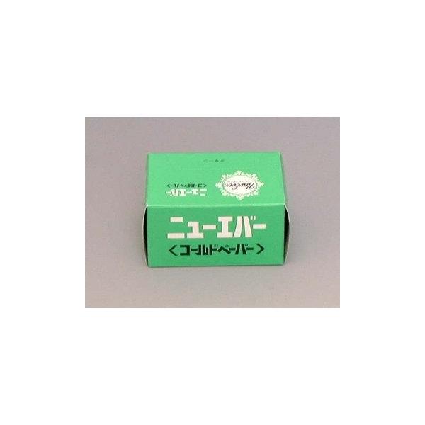 ◆システム反映の都合上、ご購入後でも品切れになっている場合があります。その場合、ご登録のメールアドレスに通知致します。必ずご確認をお願いします。◆サイズ・カラー等の記載が無い場合や複数記載がある場合があります。ご不明点は、ご購入前にご質問く...