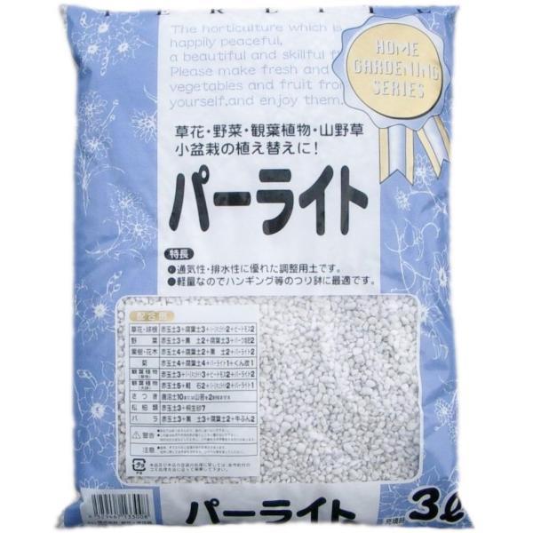 ◆システム反映の都合上、ご購入後でも品切れになっている場合があります。その場合、ご登録のメールアドレスに通知致します。必ずご確認をお願いします。◆サイズ・カラー等の記載が無い場合や複数記載がある場合があります。ご不明点は、ご購入前にご質問く...