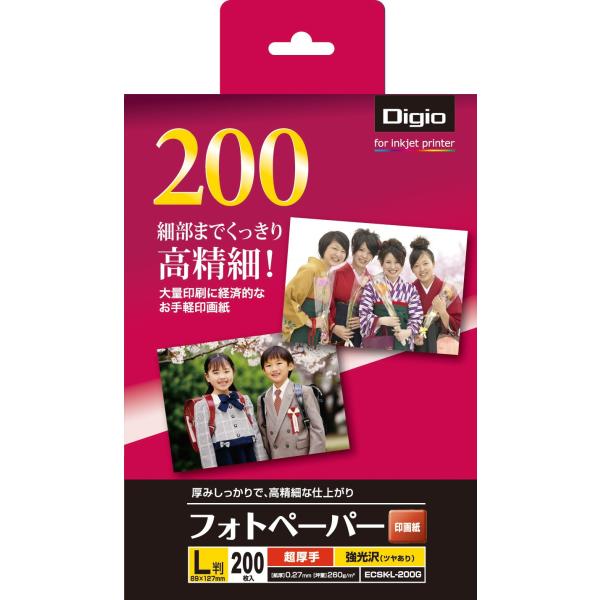 ◆システム反映の都合上、ご購入後でも品切れになっている場合があります。その場合、ご登録のメールアドレスに通知致します。必ずご確認をお願いします。◆サイズ・カラー等の記載が無い場合や複数記載がある場合があります。ご不明点は、ご購入前にご質問く...