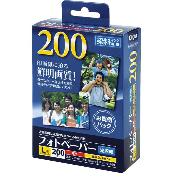 ◆システム反映の都合上、ご購入後でも品切れになっている場合があります。その場合、ご登録のメールアドレスに通知致します。必ずご確認をお願いします。◆サイズ・カラー等の記載が無い場合や複数記載がある場合があります。ご不明点は、ご購入前にご質問く...
