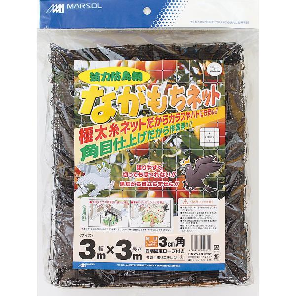 ◆システム反映の都合上、ご購入後でも品切れになっている場合があります。その場合、ご登録のメールアドレスに通知致します。必ずご確認をお願いします。◆サイズ・カラー等の記載が無い場合や複数記載がある場合があります。ご不明点は、ご購入前にご質問く...