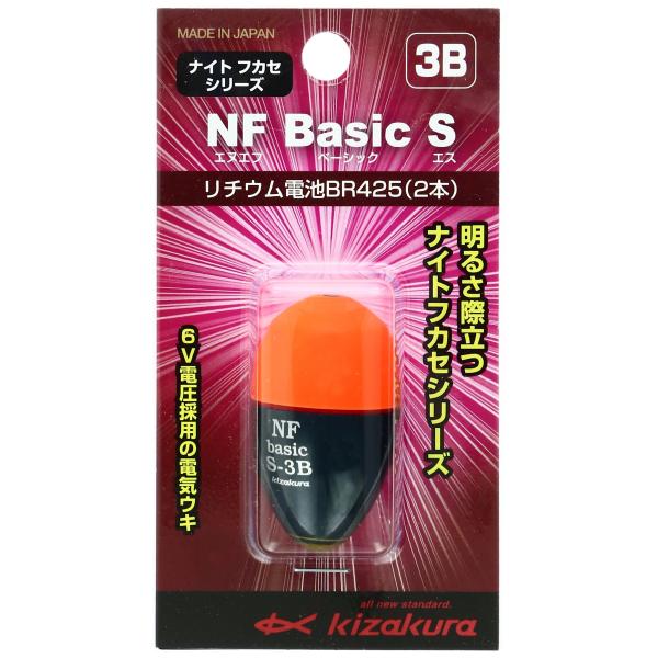 ◆システム反映の都合上、ご購入後でも品切れになっている場合があります。その場合、ご登録のメールアドレスに通知致します。必ずご確認をお願いします。◆サイズ・カラー等の記載が無い場合や複数記載がある場合があります。ご不明点は、ご購入前にご質問く...