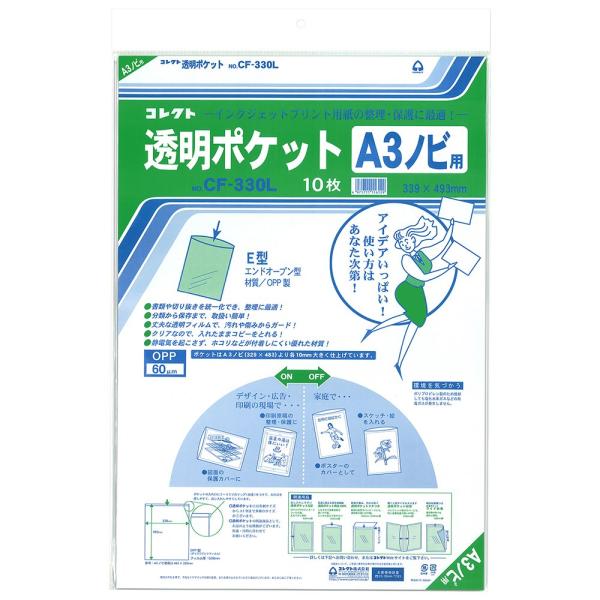 ◆システム反映の都合上、ご購入後でも品切れになっている場合があります。その場合、ご登録のメールアドレスに通知致します。必ずご確認をお願いします。◆サイズ・カラー等の記載が無い場合や複数記載がある場合があります。ご不明点は、ご購入前にご質問く...
