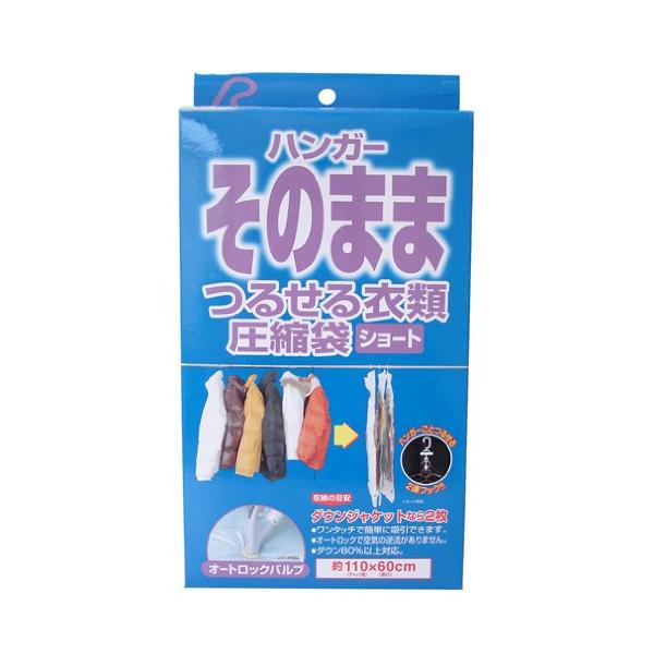 ◆システム反映の都合上、ご購入後でも品切れになっている場合があります。その場合、ご登録のメールアドレスに通知致します。必ずご確認をお願いします。◆サイズ・カラー等の記載が無い場合や複数記載がある場合があります。ご不明点は、ご購入前にご質問く...