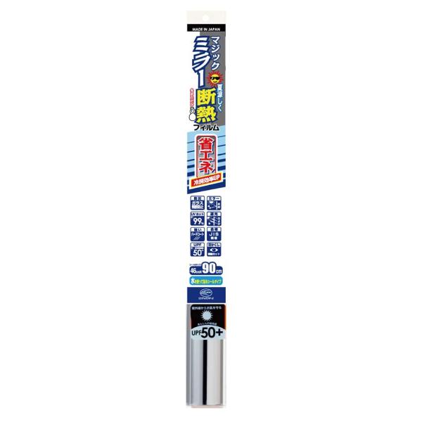 ◆システム反映の都合上、ご購入後でも品切れになっている場合があります。その場合、ご登録のメールアドレスに通知致します。必ずご確認をお願いします。◆サイズ・カラー等の記載が無い場合や複数記載がある場合があります。ご不明点は、ご購入前にご質問く...