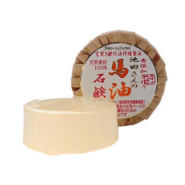 ◆システム反映の都合上、ご購入後でも品切れになっている場合があります。その場合、ご登録のメールアドレスに通知致します。必ずご確認をお願いします。◆サイズ・カラー等の記載が無い場合や複数記載がある場合があります。ご不明点は、ご購入前にご質問く...